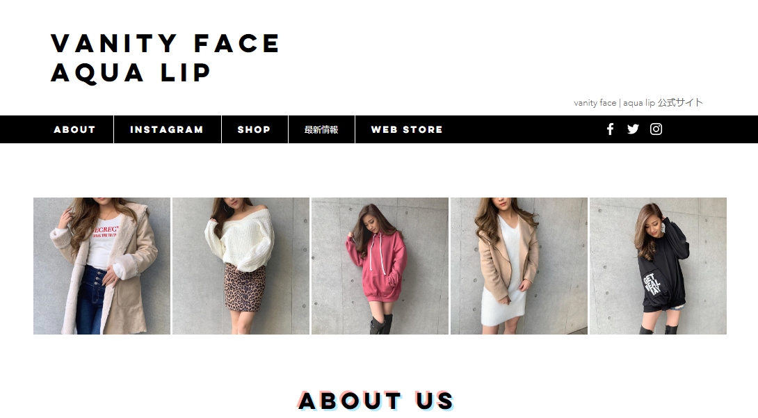 VANITY FACE (ヴァニティーフェイス)で働くのってどう？ – 口コミ評価ナビ